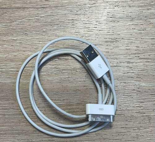 Кабель Apple USB - Apple 30 pin, 1 м