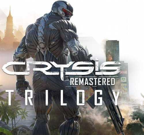 Crysis Remastered Trilogy PS4/PS5