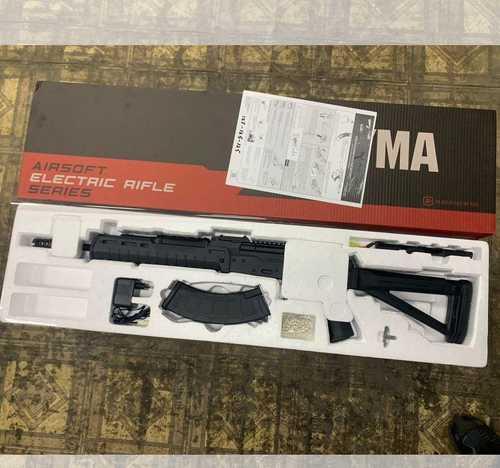 Страйкбольный Привод ак 77 Magpul CM680А