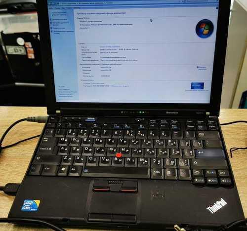 Thinkpad x201i