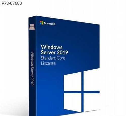 Лицензия на 16 ядер Microsoft Windows Server Stand