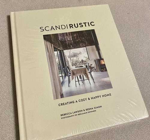 Книга Scandi Rustic HM