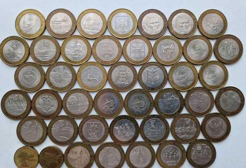 Десятирублевые монеты биметалл, два рубля монеты