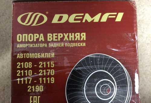 Опора подвески задняя