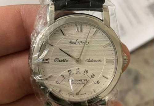 Paul Picot Firshire Chronometre Retrograde