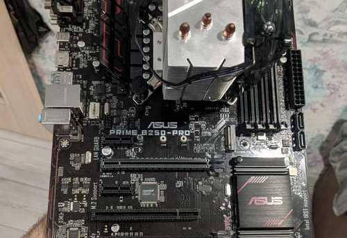 Asus prime b250 pro + i7 7700k