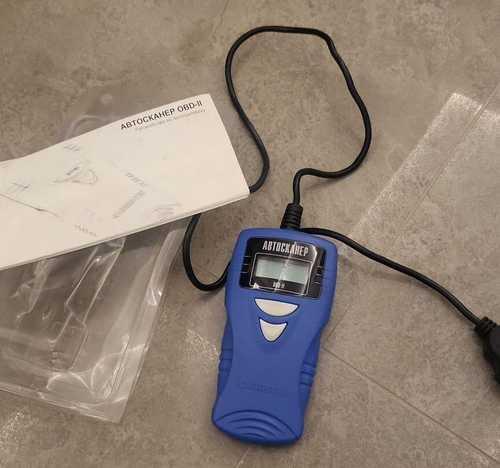 Автосканер Scanmatik OBD-II