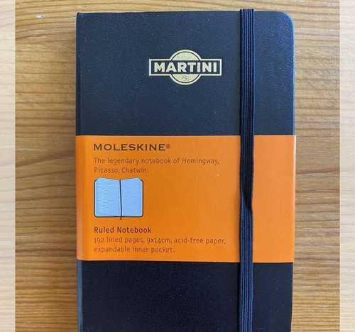 Записная книжка Moleskine Classic Soft (9x14см)