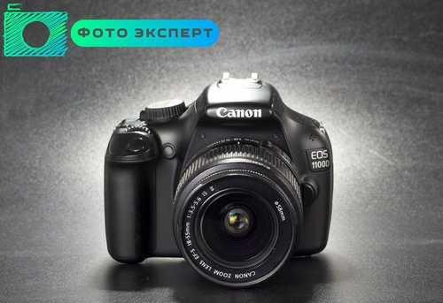 Фотоаппарат Canon 1100D kit 18-55mm IS II (id6181)