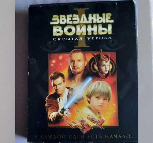 Кассеты vhs