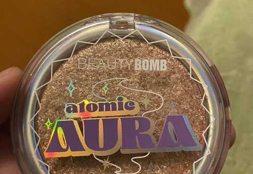 Beauty bomb хайлайтер Atomie Aura оттенок 01