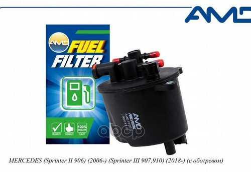 Фильтр топливный amdff365 AMD