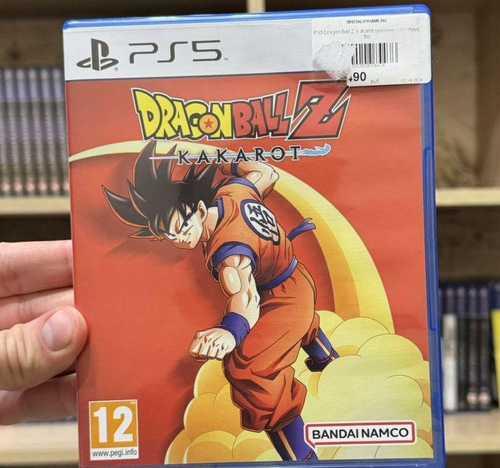 Dragom Ball Z Kakarot ps5