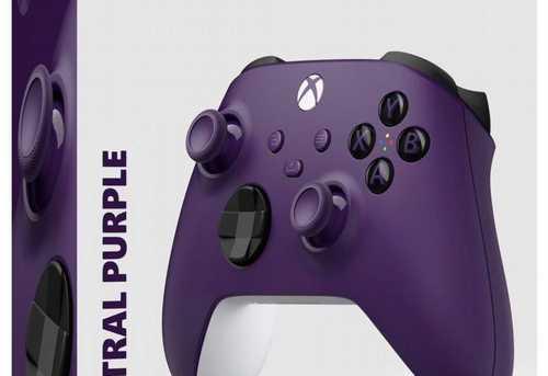 Геймпад Microsoft Xbox Series Astral Purple Новый