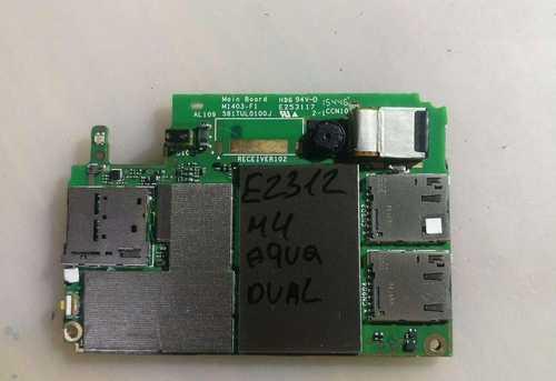 Sony Xperia M4 Aqua Dual (E2312), 2/8 ГБ