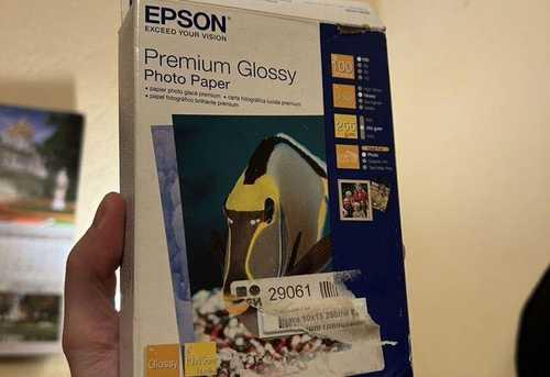 Epson premium glossy photo paper