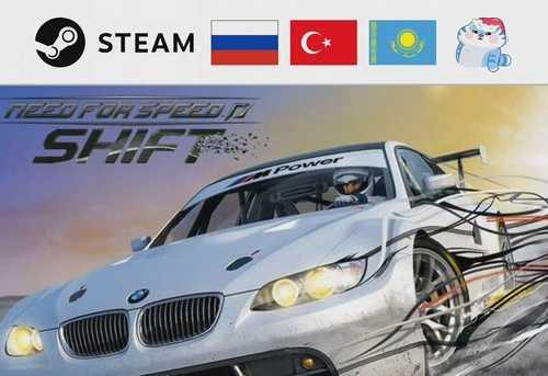 Need for Speed: Shift (Steam & EA)