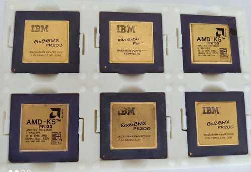 Старые процессоры #2