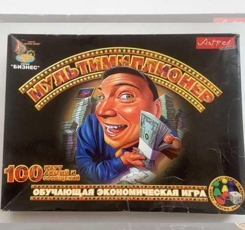 Настольная,Обучающая Экономическая Игра 2001