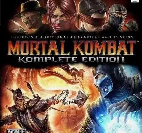 Mortal kombat 9 K.E. Xbox 360 lt 3.0 Новый