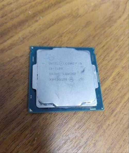 Процессор 1151 Intel Core i3 7100