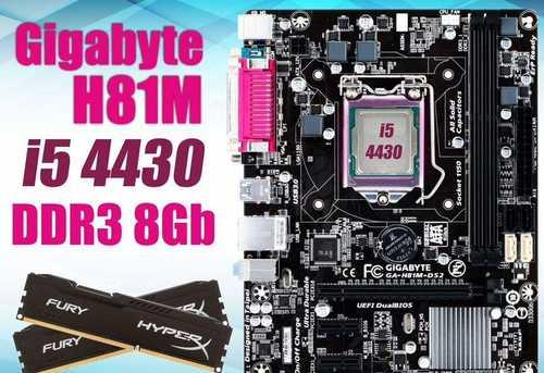 Комплект Gigabyte H81M + i5 4430 + 8gb DDR3