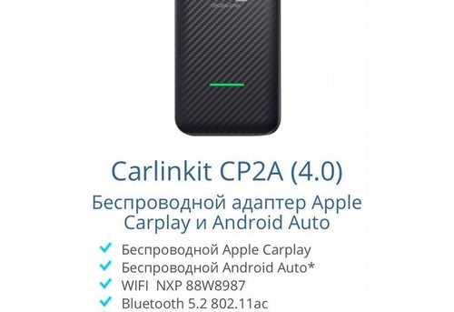 Carlinkit cp2a 4.0