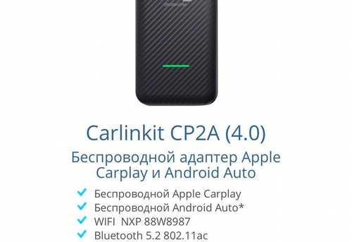 Carlinkit cp2a 4.0