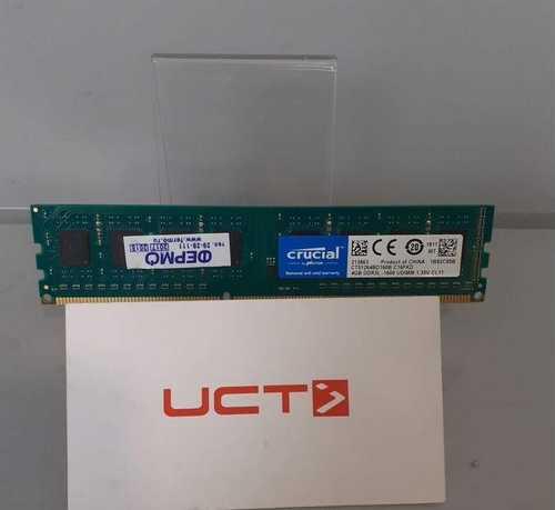 Оперативная память для пк Crucial DDR3L 8Gb