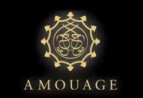 Amouage. Оригинал. Распив