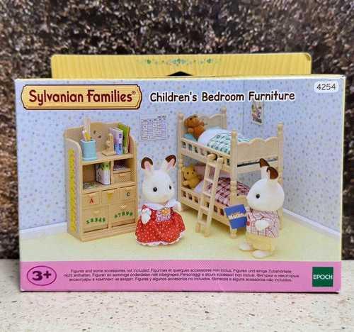 Новый Набор Sylvanian Families Детская комната