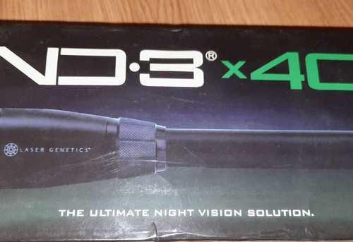 Лазерный фонарь Laser Genetics ND 3х40