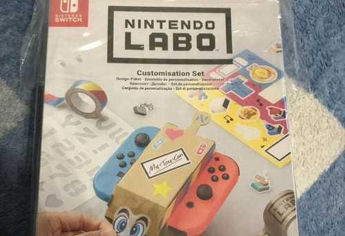 Nintendo switch labo набор кастомизации