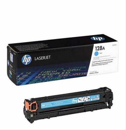 Лазерный картридж HP CE323A CE321A (HP 128A)