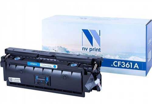 Картридж CF361A (508A) Cayn для принтера HP Color