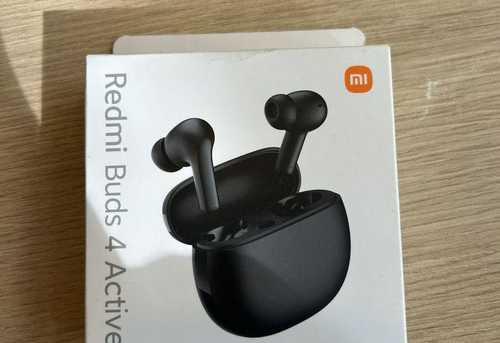 Redmi Buds 4 Active