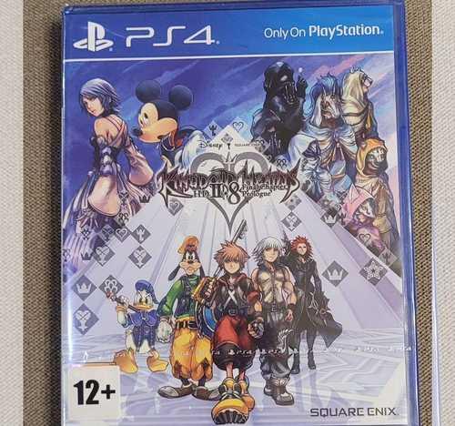 Kingdom hearts HD 2.8 Final chapter prologue ps4