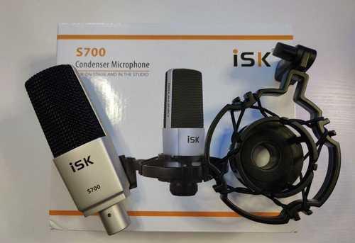Микрофон ISK S700 XLR