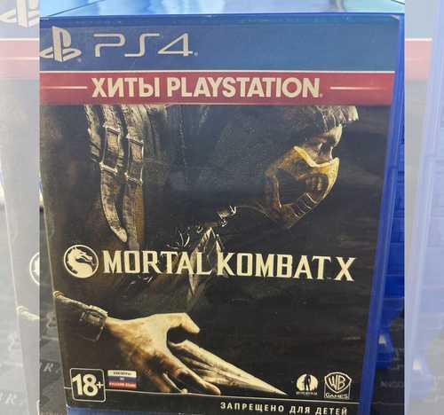 Mortal combat x диск ps4