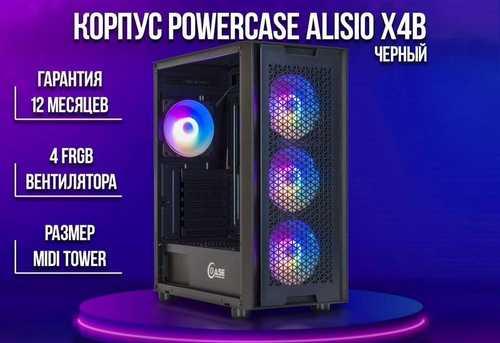 Корпус Powercase Alisio X4B черный