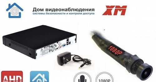Видеонаблюдение на 1 камеру (KIT1ahdmini05AHD1080P