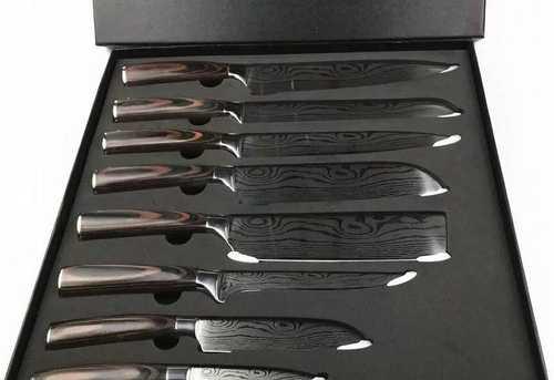 Кухoнные ножи