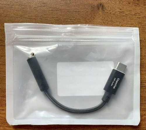 USB-C цап Charmtek TPR11