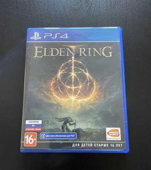 Elden Ring (PS4) купить | Игровые приставки, игры, программы | Festima ...
