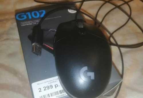 Logitech G102 Lightsync