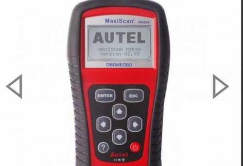 Autel MaxiScan MS509 OBD2 диагностика автосканером