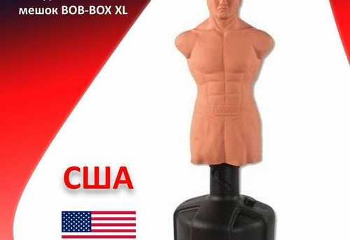 Водоналивной мешок BOB-BOX XL США манекен