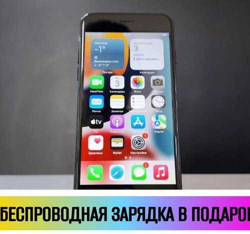 iPhone 7, 128 ГБ