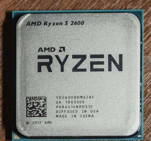 Amd ryzen 5 2600