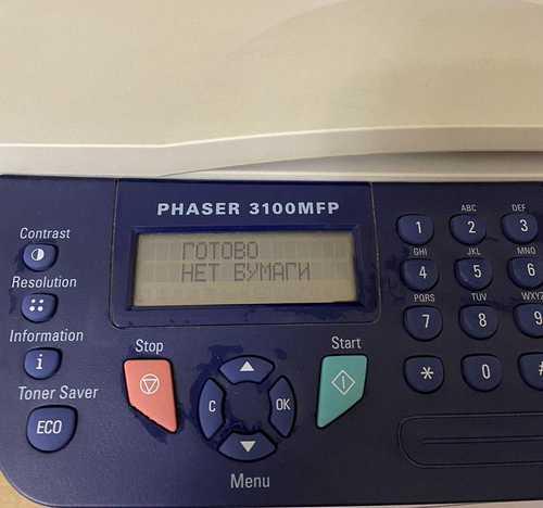 Принтер/ Копир/ Сканер/ Факс Xerox Phaser 3100MFP